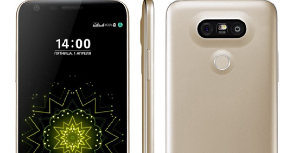 LG G5 SE 유출.. 스냅드래곤652·3GB 램 탑재