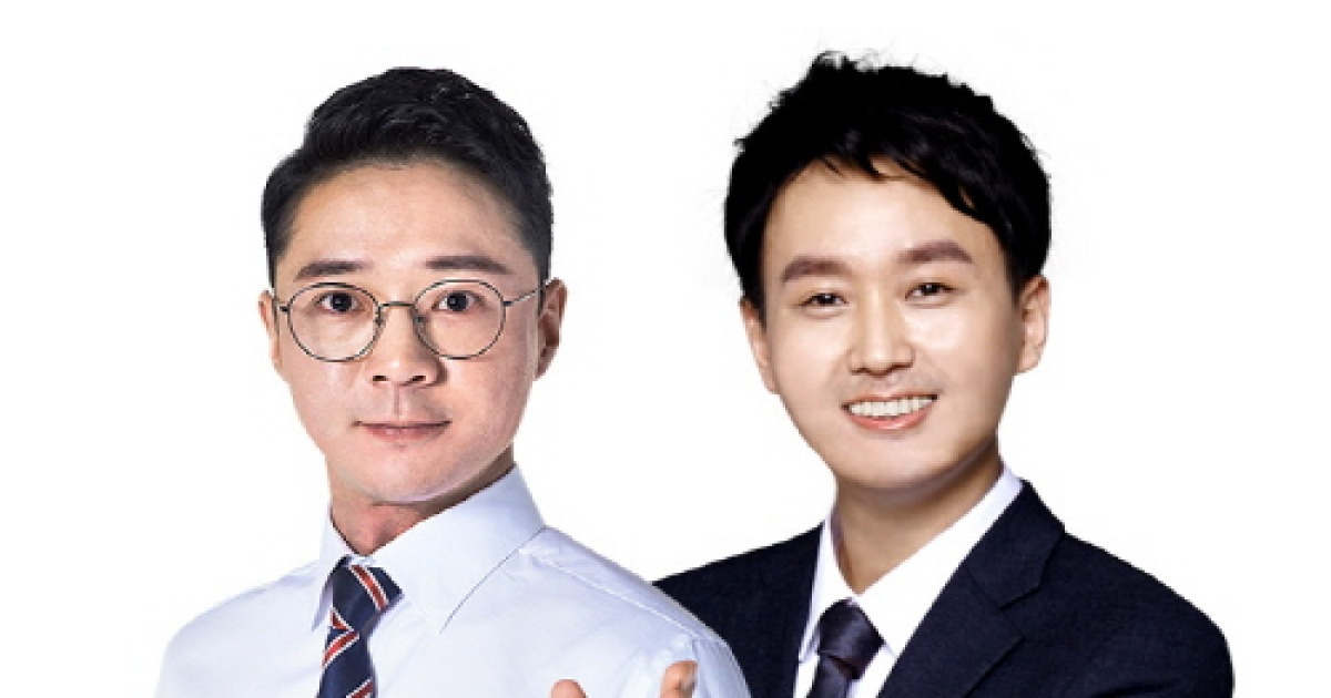 해커스 중국어, 'HSK 6급·TSC 초중급 회화 무료특강' 진행