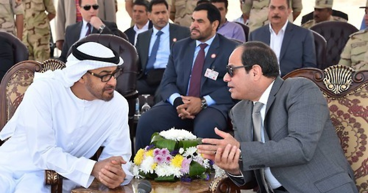 EGYPT UAE DIPLOMACY