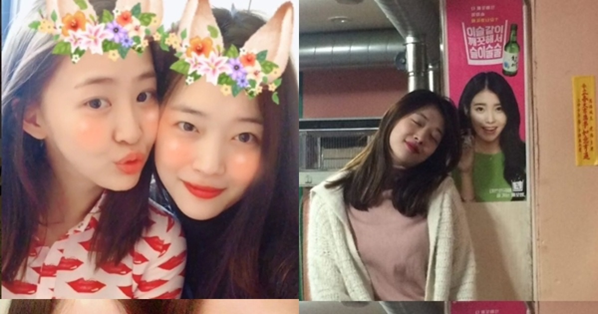 [ET-SNS] 설리, 다솜 아이유? '미녀끼리 친하네' 시선 집중