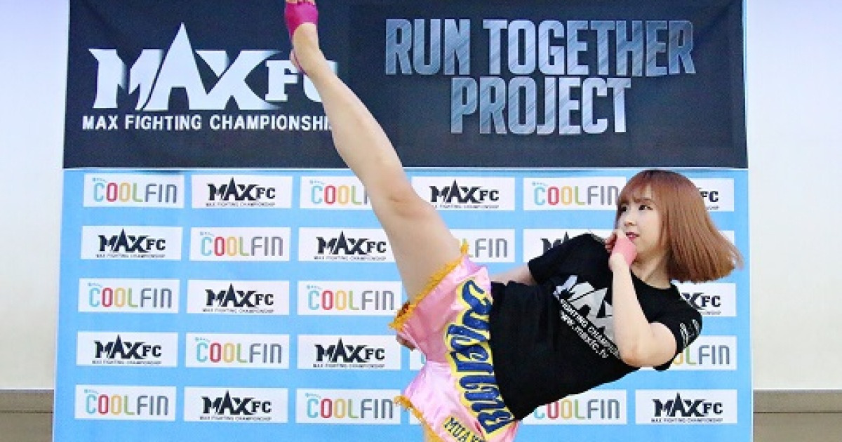 MAX FC 전슬기, 쿨핀 후원 체결