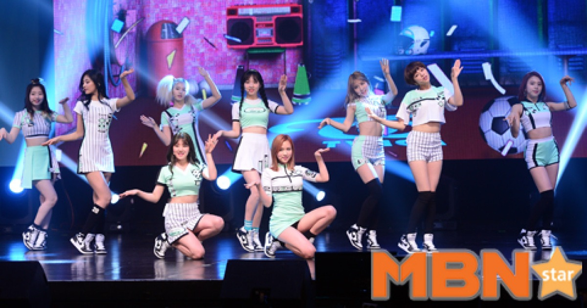 트와이스, '치어업' [MBN포토]