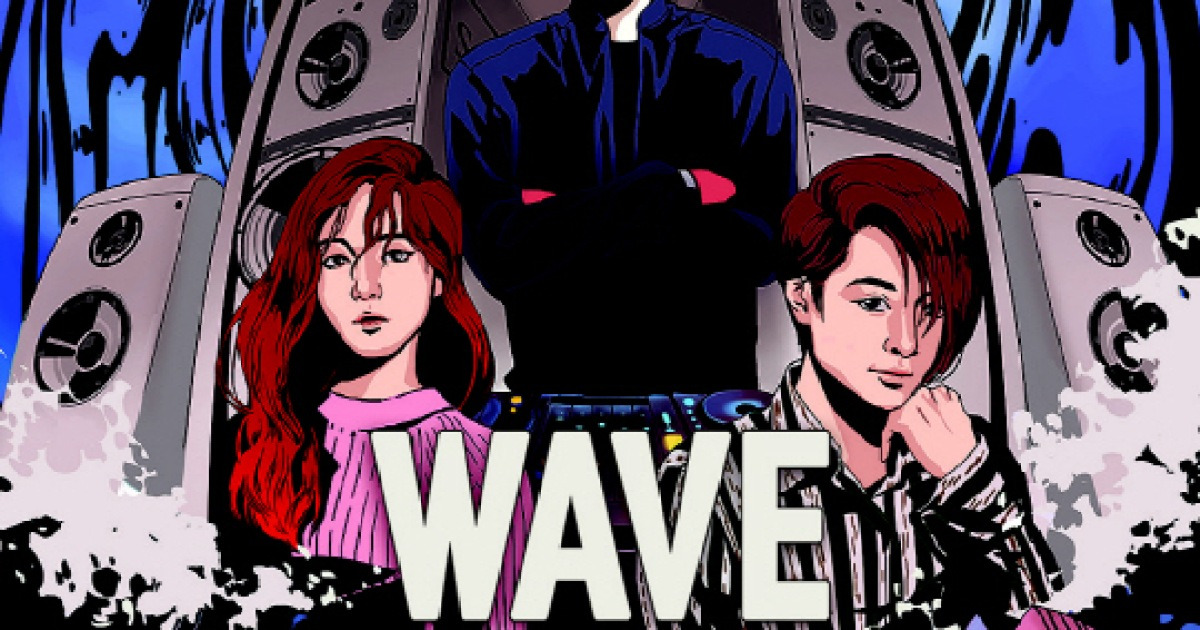 SM엔터 EDM 레이블 'ScreaM Records', 첫 음원 5월 6일 0시 발표