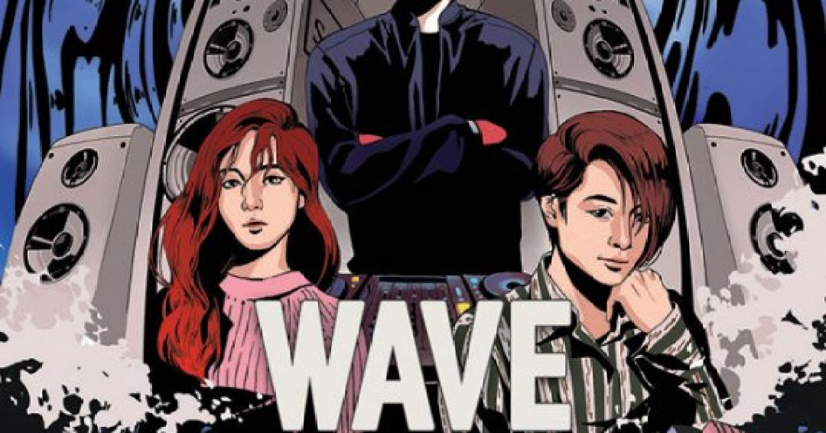 SM, EDM 레이블 설립 "엠버·루나 참여 음원 5월6일 발표" [공식입장]