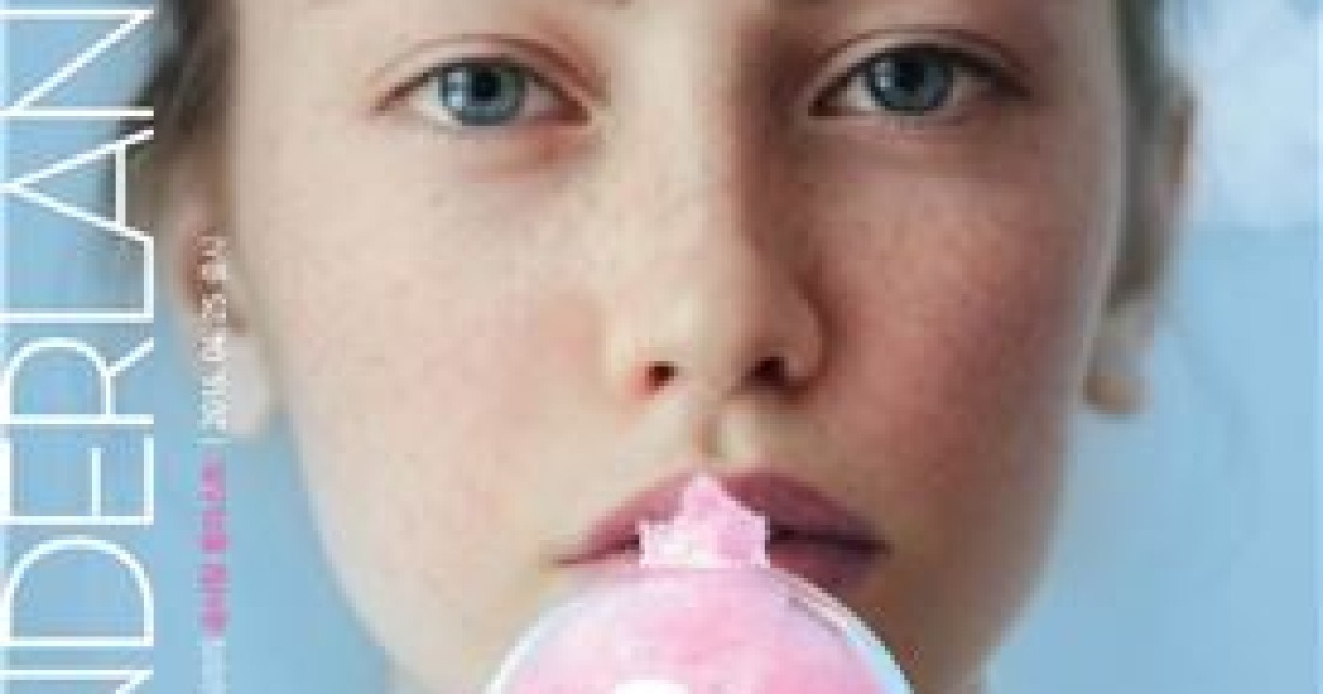 배스킨라빈스, '이상한 나라의 솜사탕 블라스트' 출시