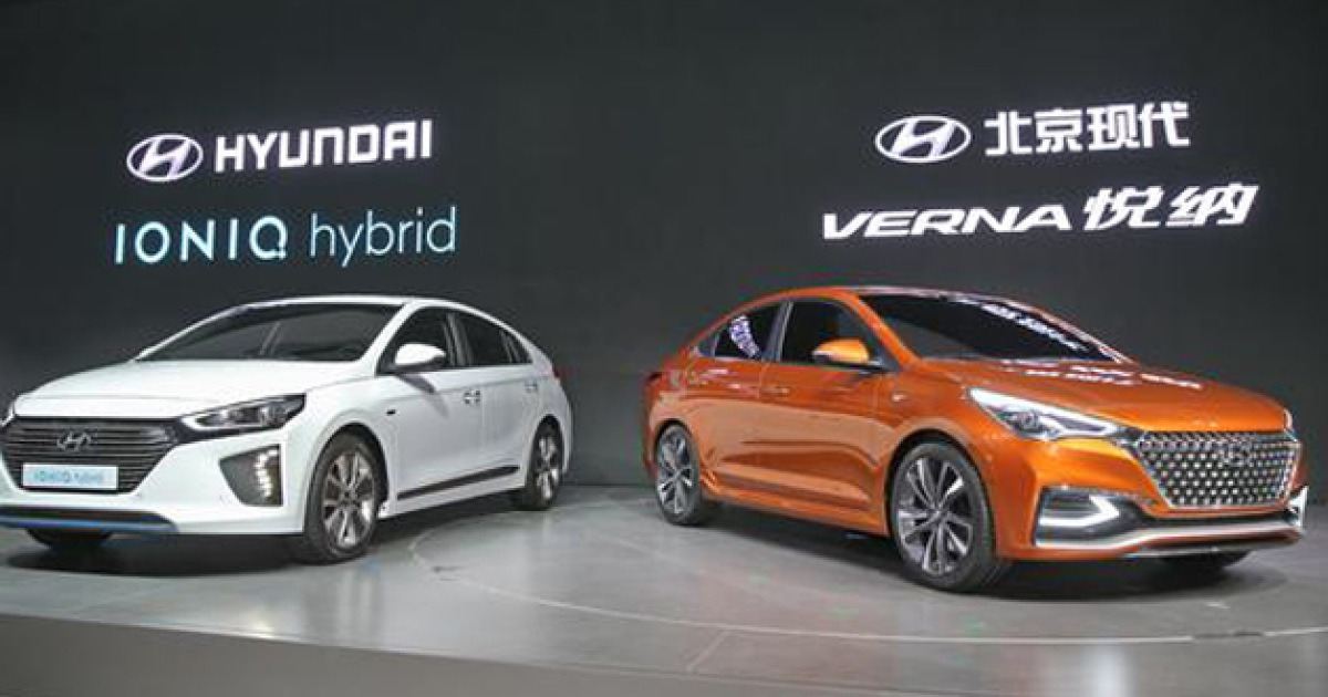 Hyundai Motor unveils China-exclusive Verna concept car