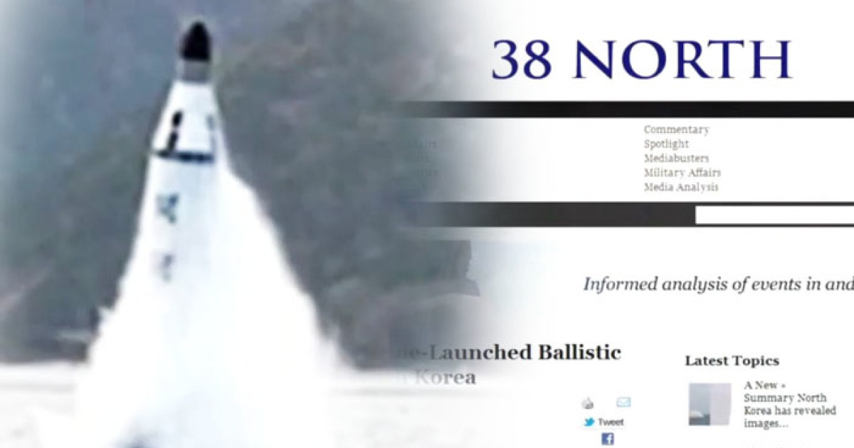 "北 SLBM발사 나름 성공적..2020년 실질적 위협"