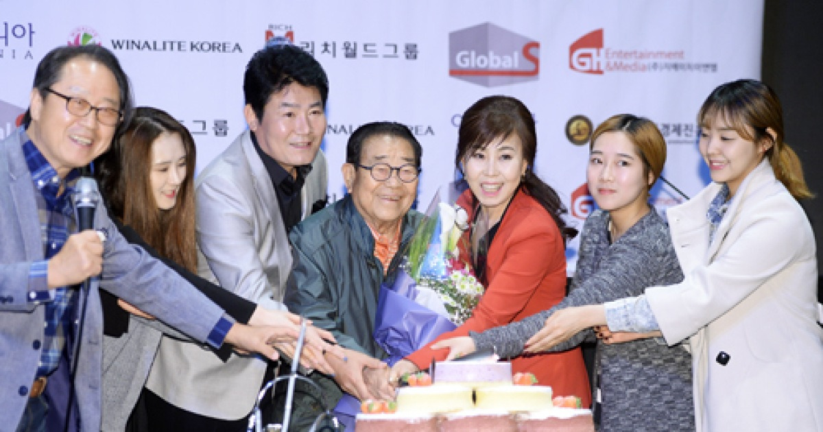 90세 생일 맞은 국민 MC 송해 [MBN포토]