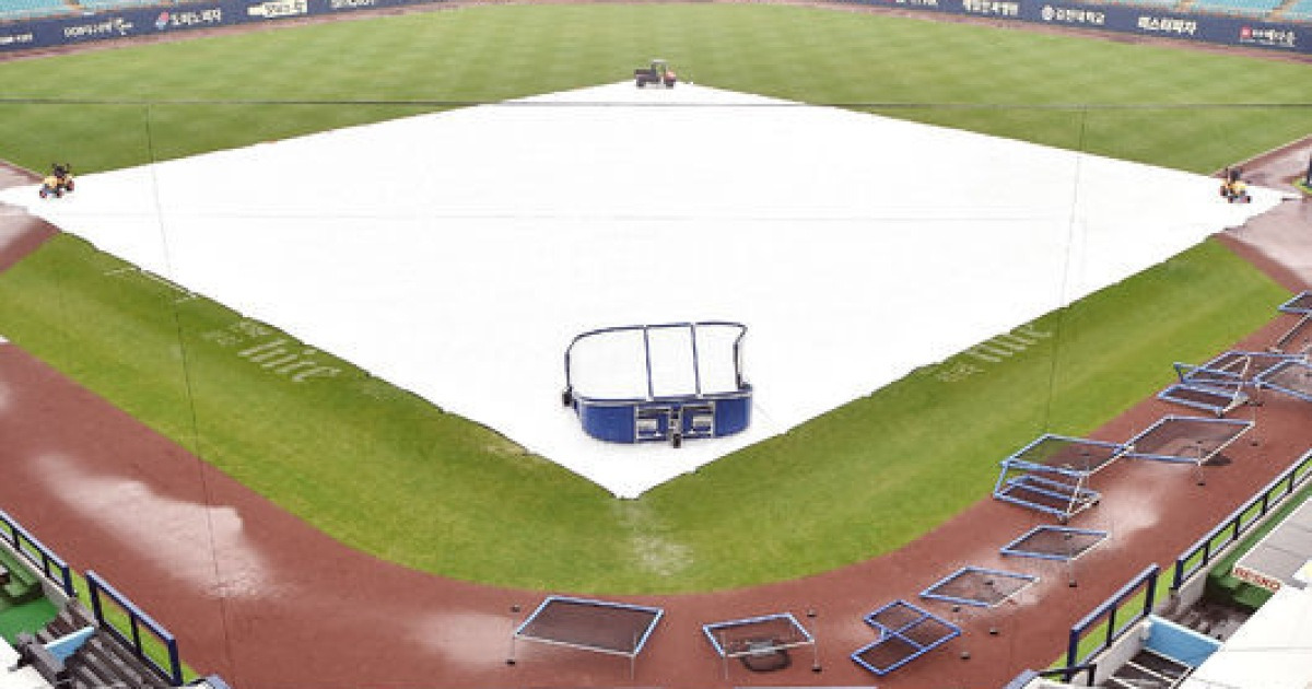 KBO, 27일 대구 LG-삼성전 우천 연기