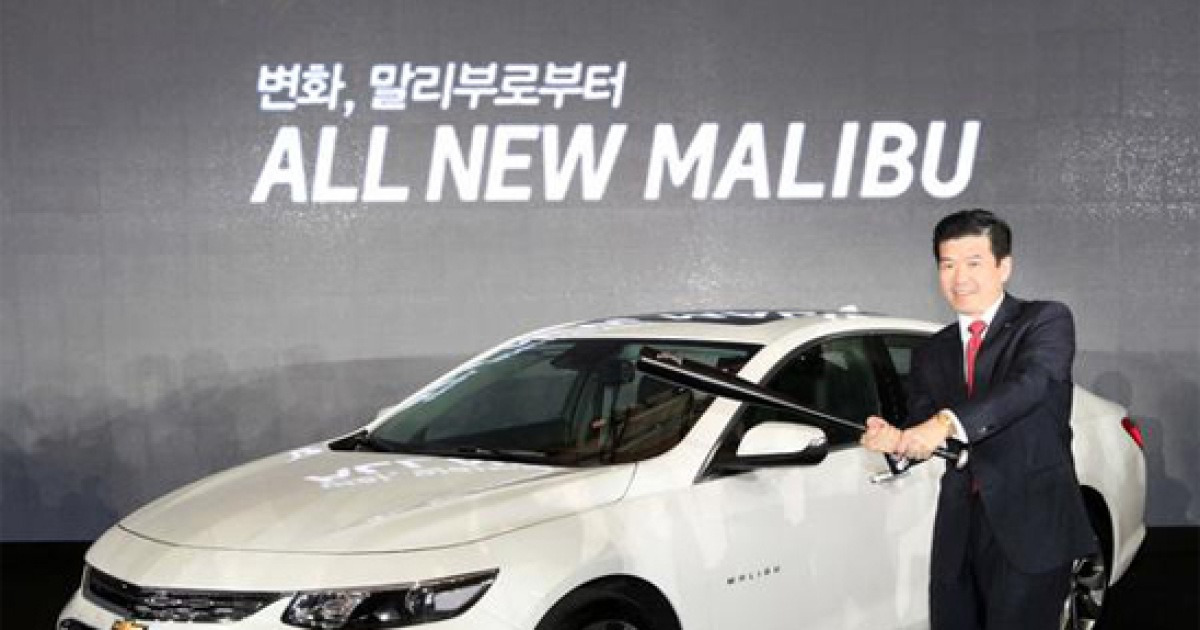 GM Korea unveils all-new Malibu