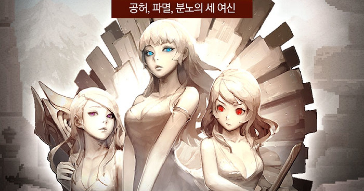 NHN엔터, 모바일 RPG '크루세이더퀘스트' 대규모 업데이트 진행