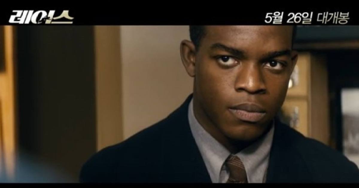 베를린 올림픽 4관왕 제시 오언스, 자유 향한 질주 영화 '레이스'로 탄생