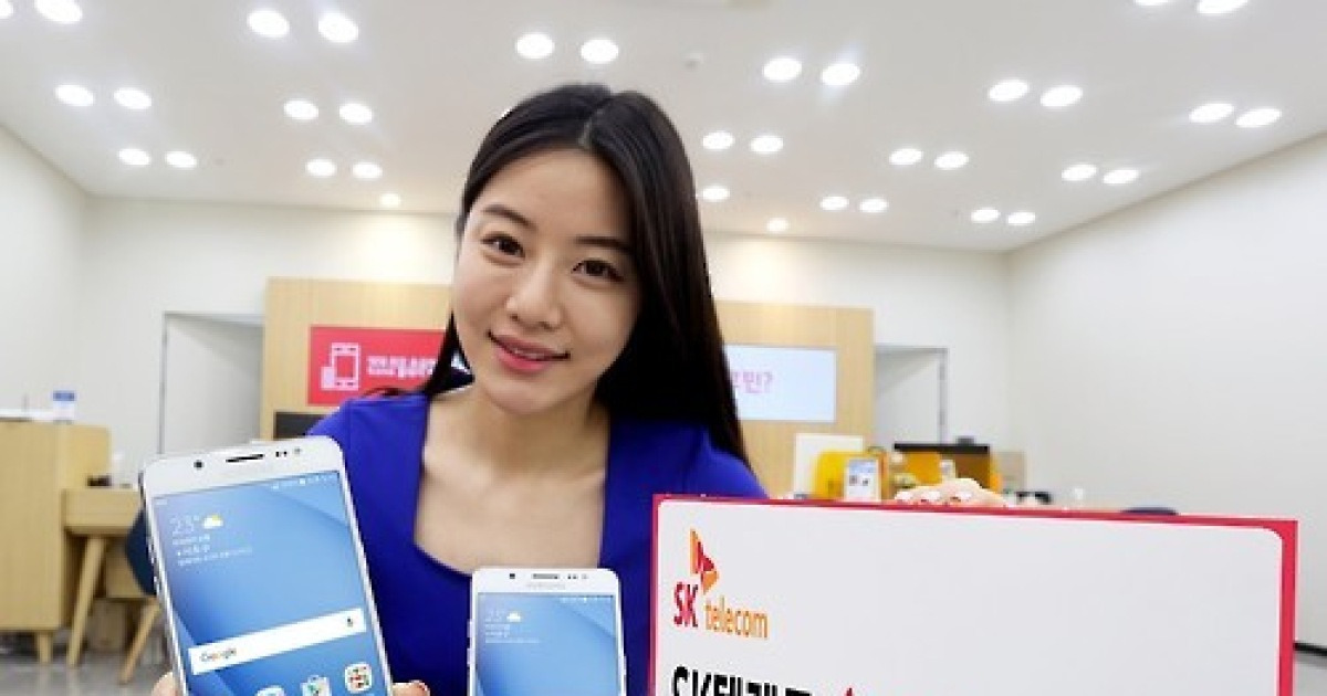 SKT, '갤럭시 J5' 출시