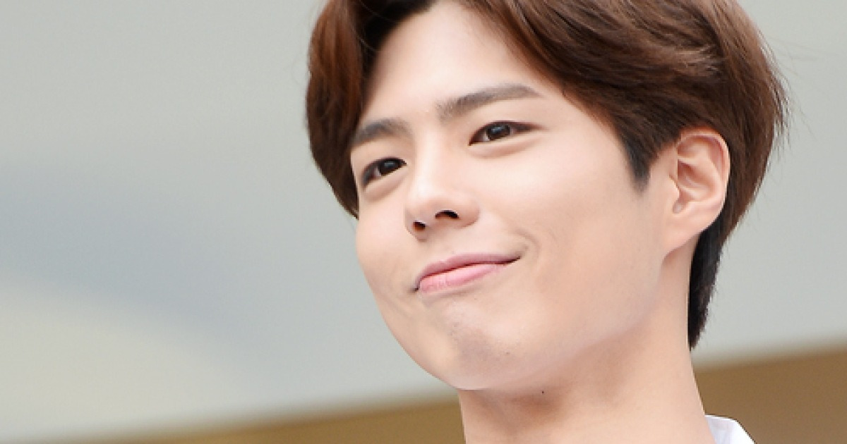 박보검 '손하트로 여심 올킬' [MBN포토]