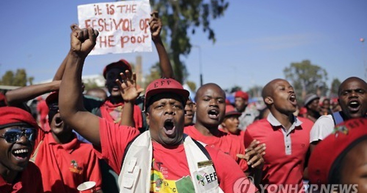 SOUTH AFRICA PARTIES EFF MANIFESTO LAUNCH