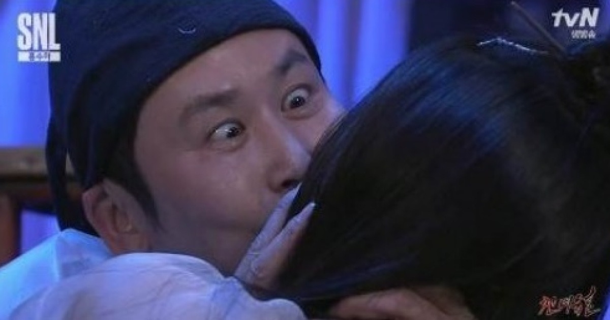 Snl7 홍수아 신동엽과 19금 키스 절대 숨을 쉬어서는 안돼요