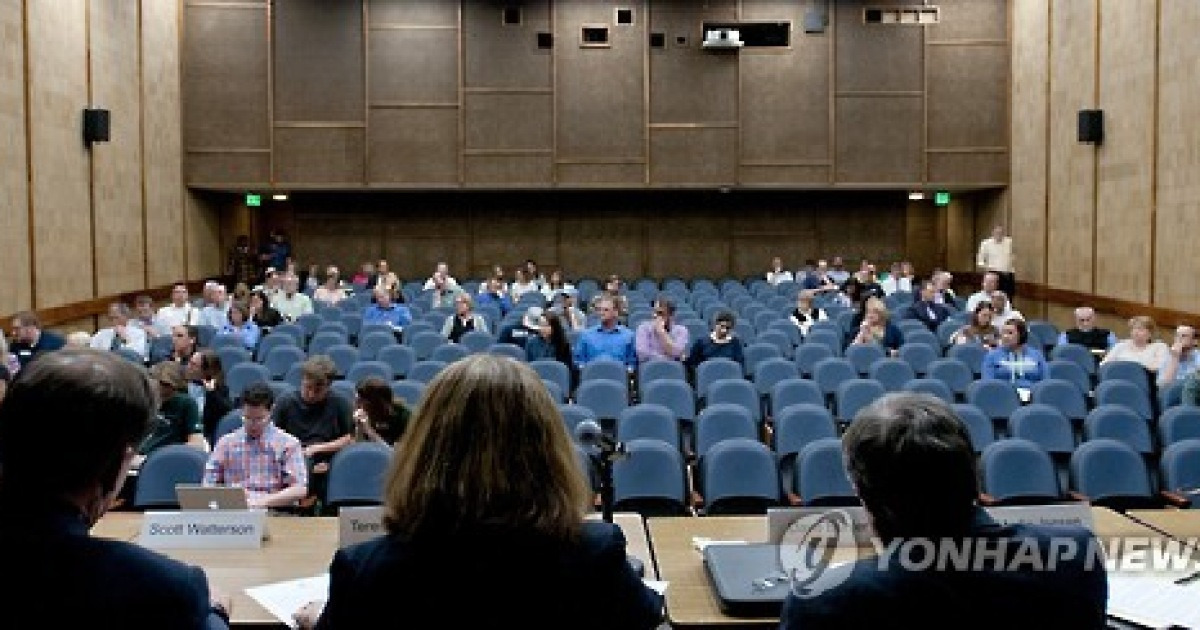 College President-Transparency