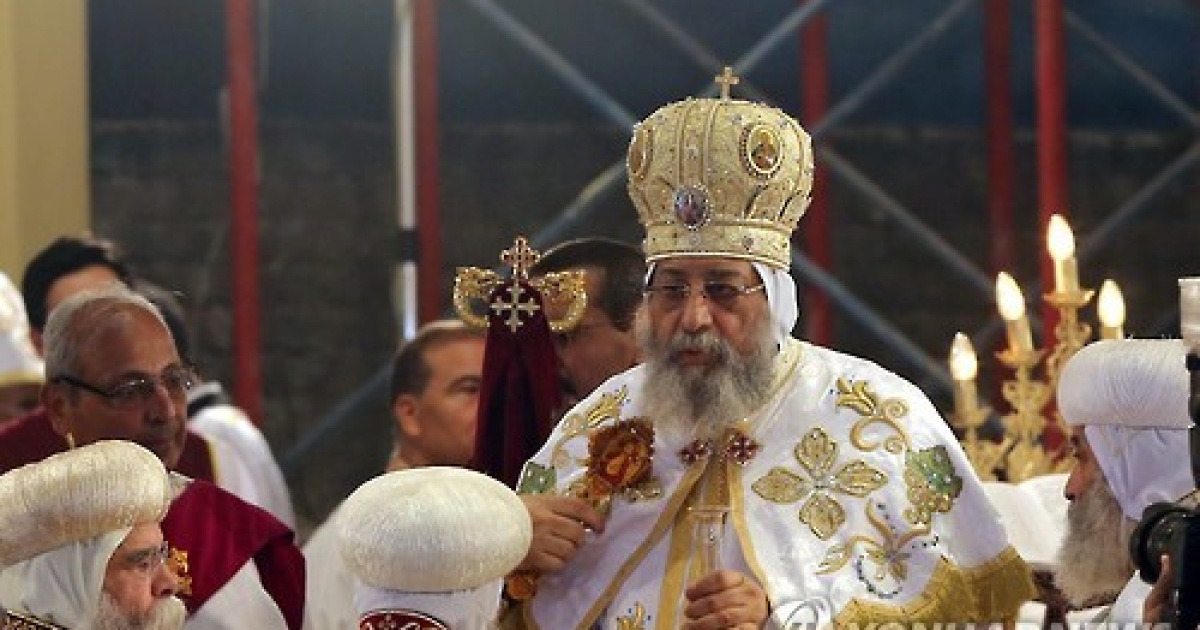 EGYPT BELIEF COPTIC EASTER MASS