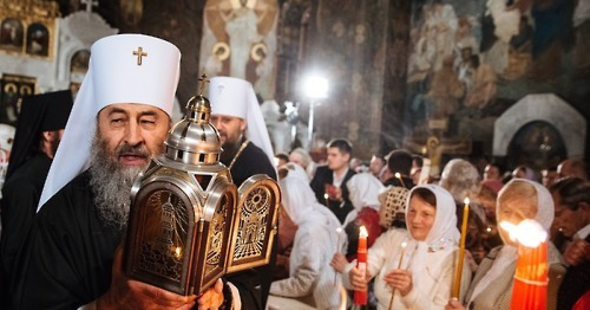 UKRAINE BELIEF ORTHODOX EASTER