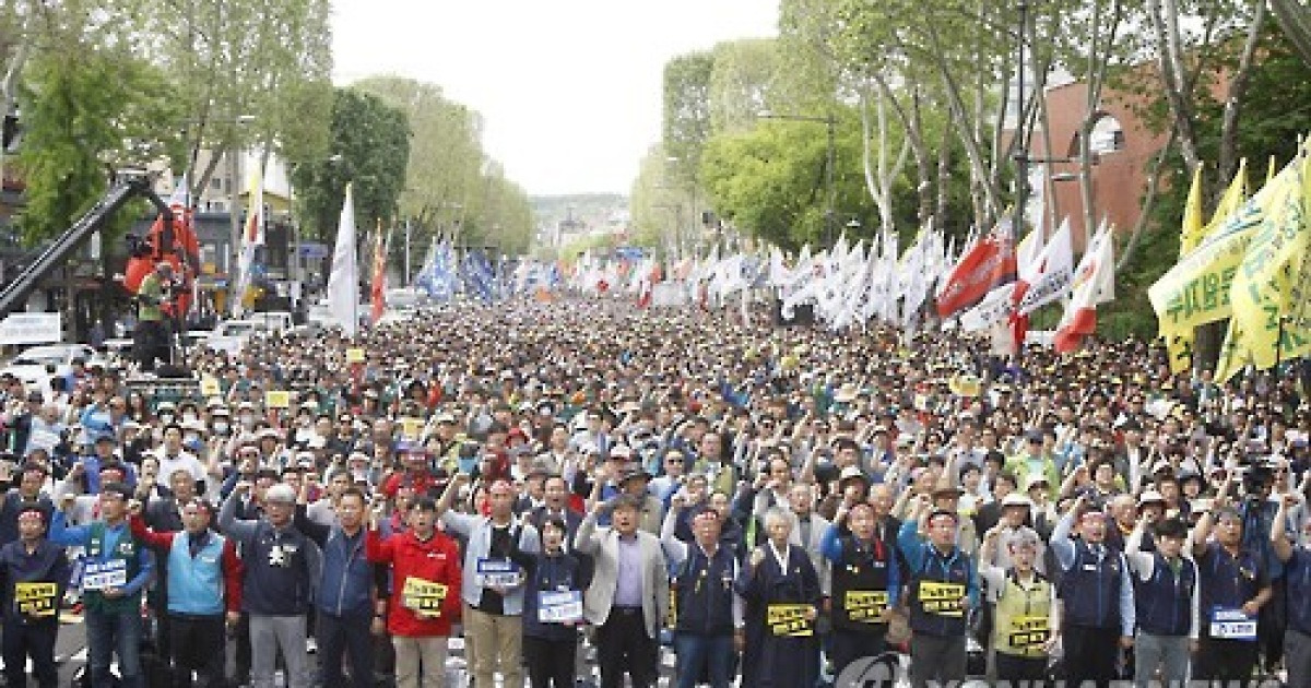 SOUTH KOREA LABOR DAY