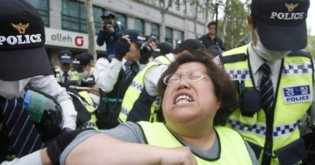 SOUTH KOREA LABOR DAY