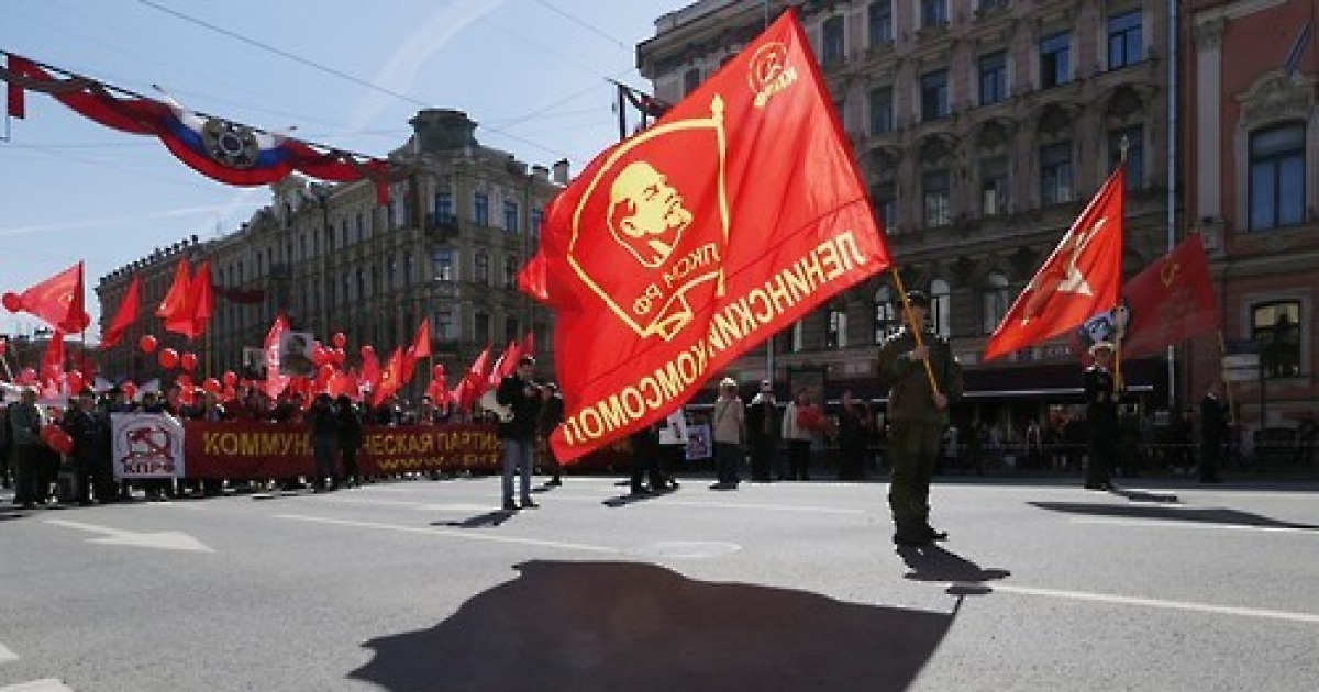 RUSSIA LABOR DAY