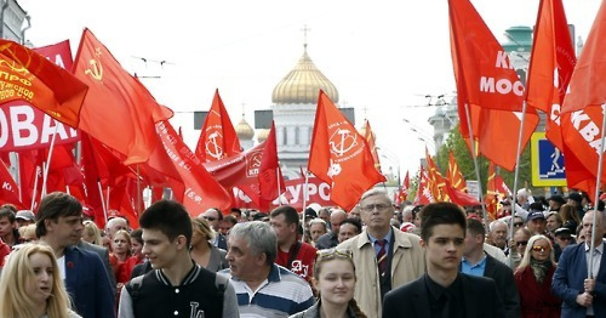 RUSSIA LABOR DAY