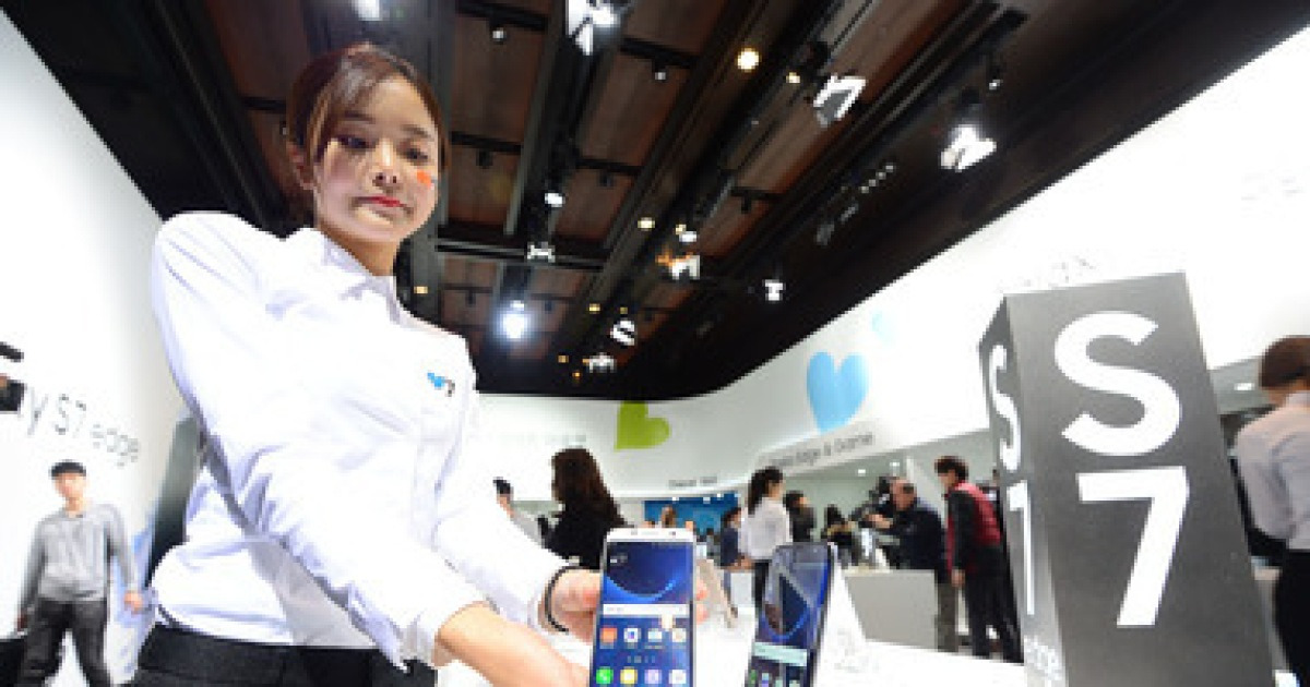 SKT에서 아시아나 마일리지로 '갤럭시S7' 산다