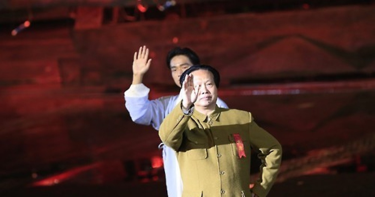 CHINA FEATURE PACKAGE MAO HOMETOWN