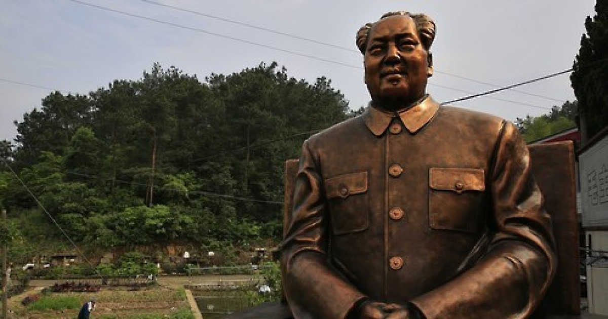 CHINA FEATURE PACKAGE MAO HOMETOWN