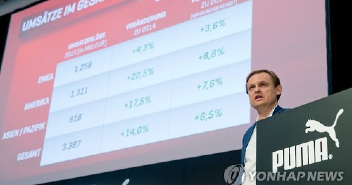 GERMANY PUMA GENERAL ASSEMBLY