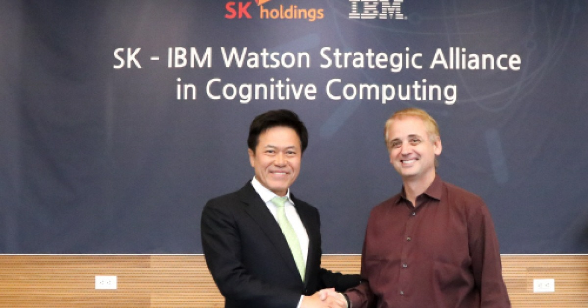 SK C&C-IBM, 왓슨 기반 인공지능 사업 협력