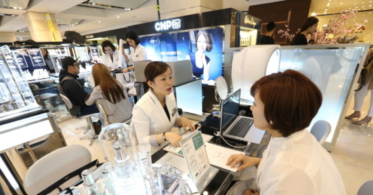 LG생활건강 CNP차앤박 화장품, 럭셔리 브랜드 'CNP Rx' 신규 론칭