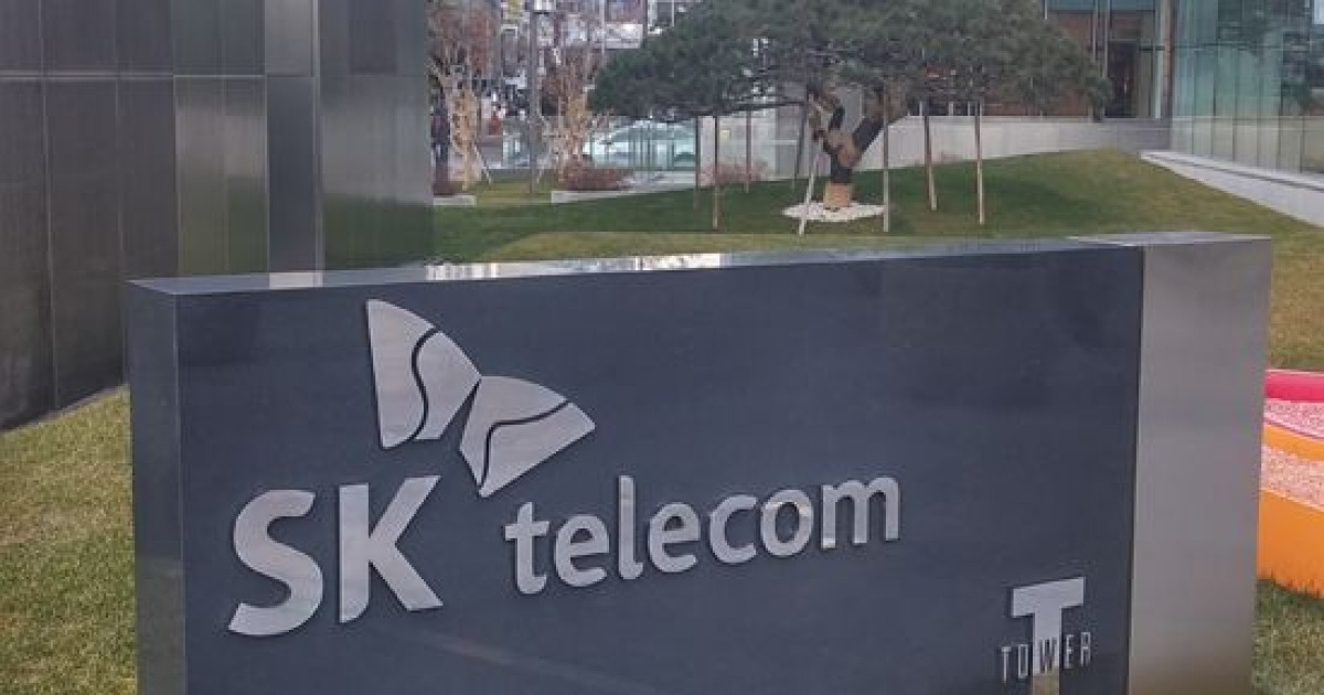 SKT, IoT 플랫폼 '씽플러그' 표준 인증 획득