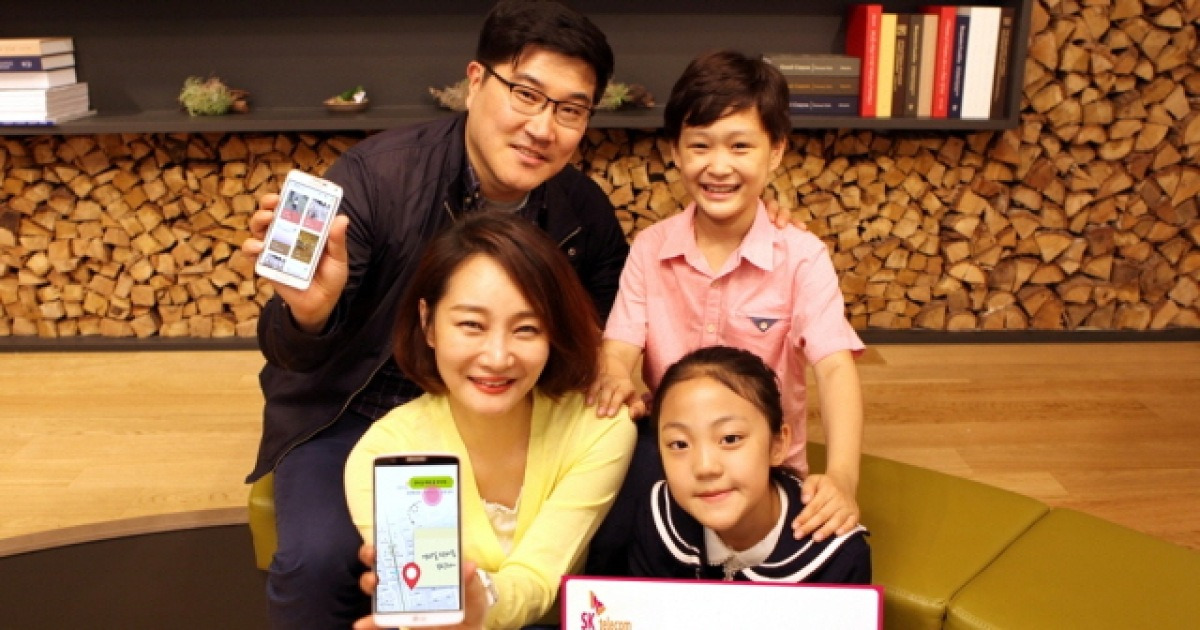 SKT, 가족끼리 1GB 데이터 '케이크' 나누기