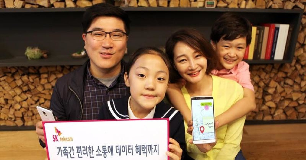[오늘의 IT서비스] 5/11 SKT, 가족 가입자에게 매월 데이터 1GB 지원 등
