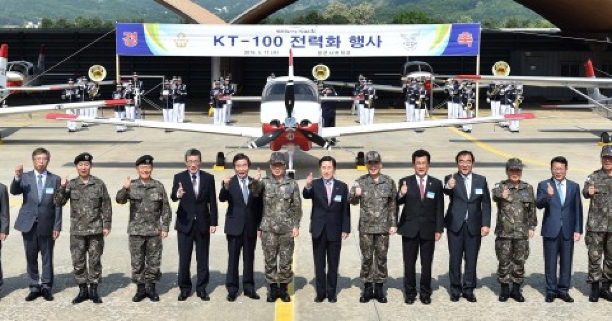 [Photo News] Korea's first homegrown trainer jet goes into use