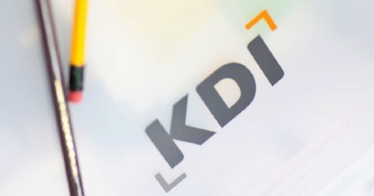 교통 등 공공 투자사업 타당성 평가·개선 방안 모색..17일 KDI 학술대회