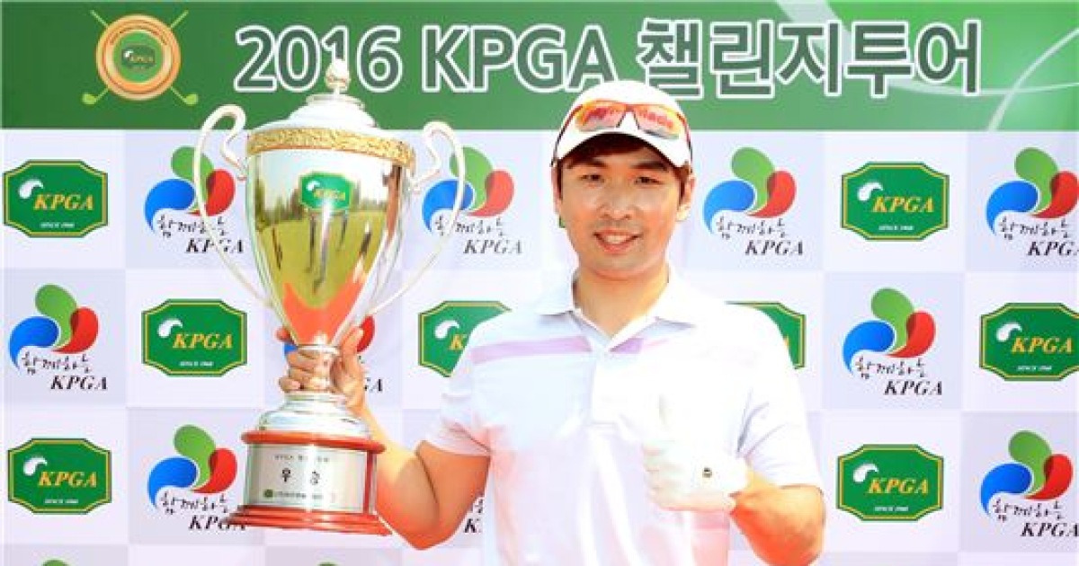 박길용, 2016 KPGA 챌린지투어 3회대회 우승
