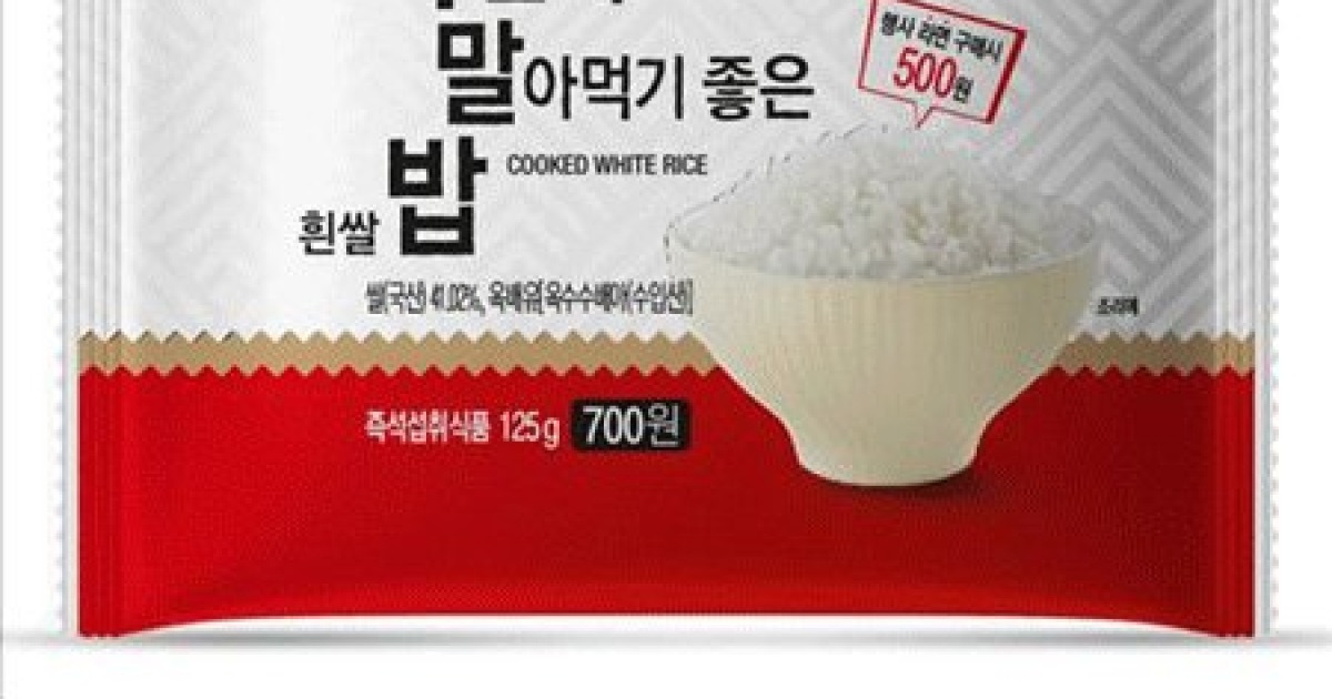 CU launches rice to go with ramen