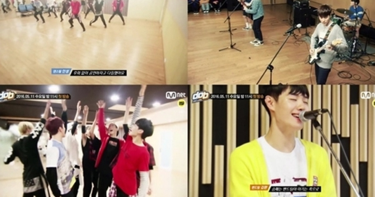 [TV와치]'d.o.b' FNC 연습생 장르파괴 서바이벌은 왜 새로울까