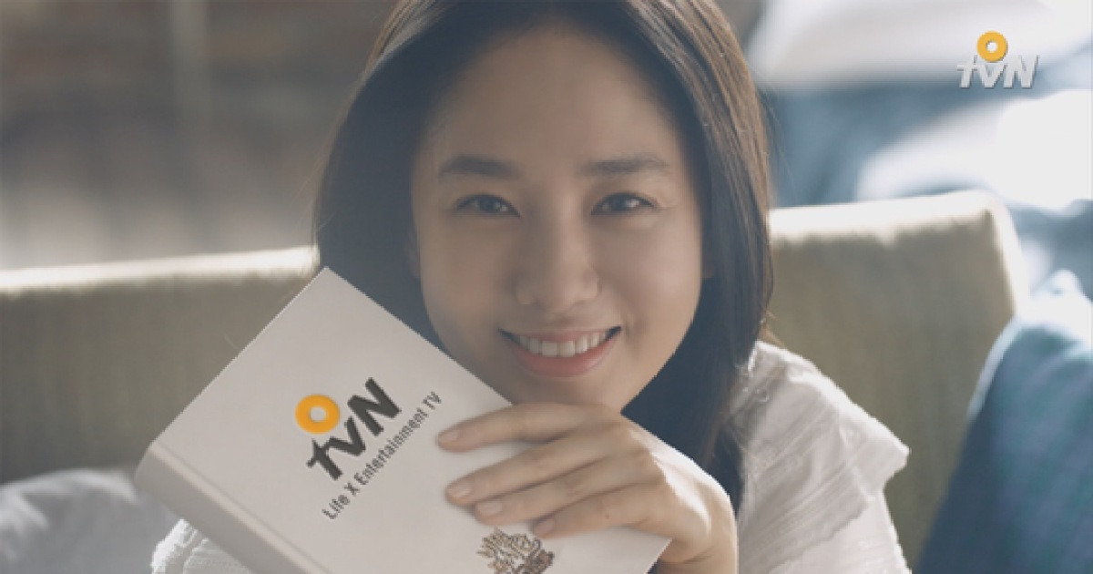 박주미, O tvN 새 얼굴 됐다 '청순 여신'