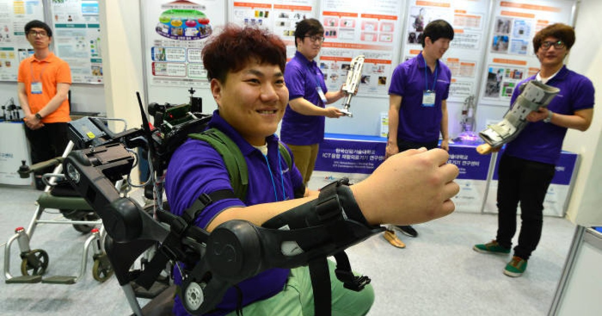 [WIS 2016]ITRC포럼 'ICT 창의융합'