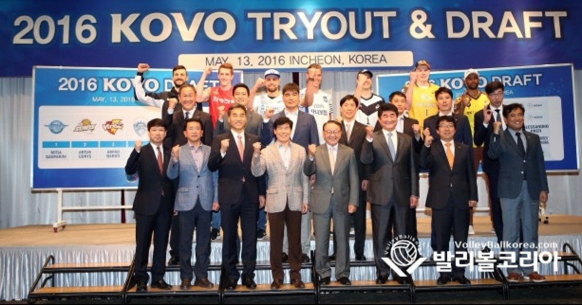 남자 트라이아웃, 대한항공 1순위로 가스파라니 지명.