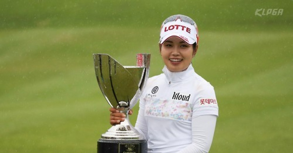 장수연 2승 고지