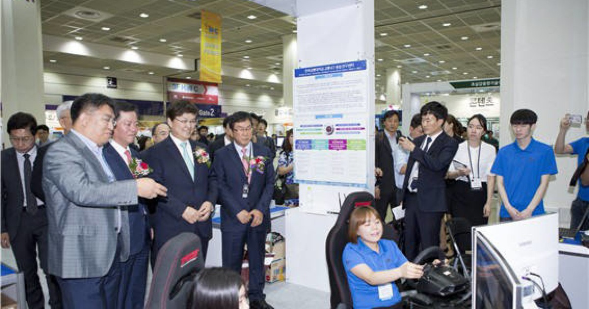 [WIS 2016] ITRC포럼 2016 "대학연구센터 보물창고 열린다"