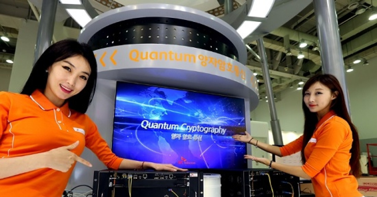 SKT-KT, WIS 2016 '5G·IoT' 겨냥