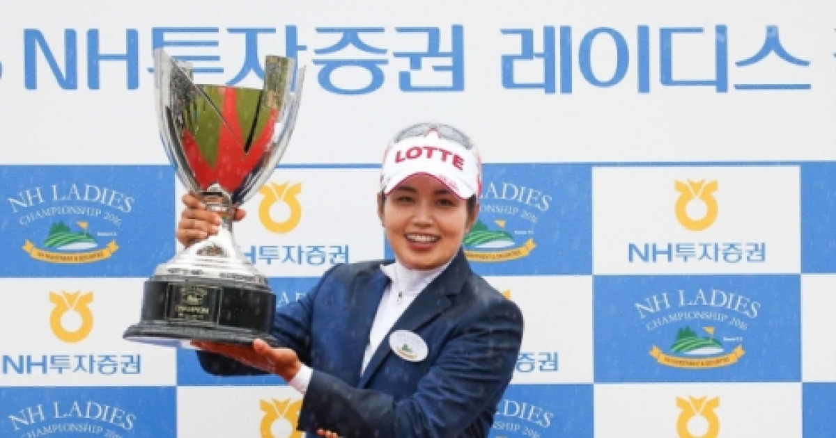[KLPGA]'박성현 대항마' 장수연, '대역전극' 시즌 2승 달성(종합)