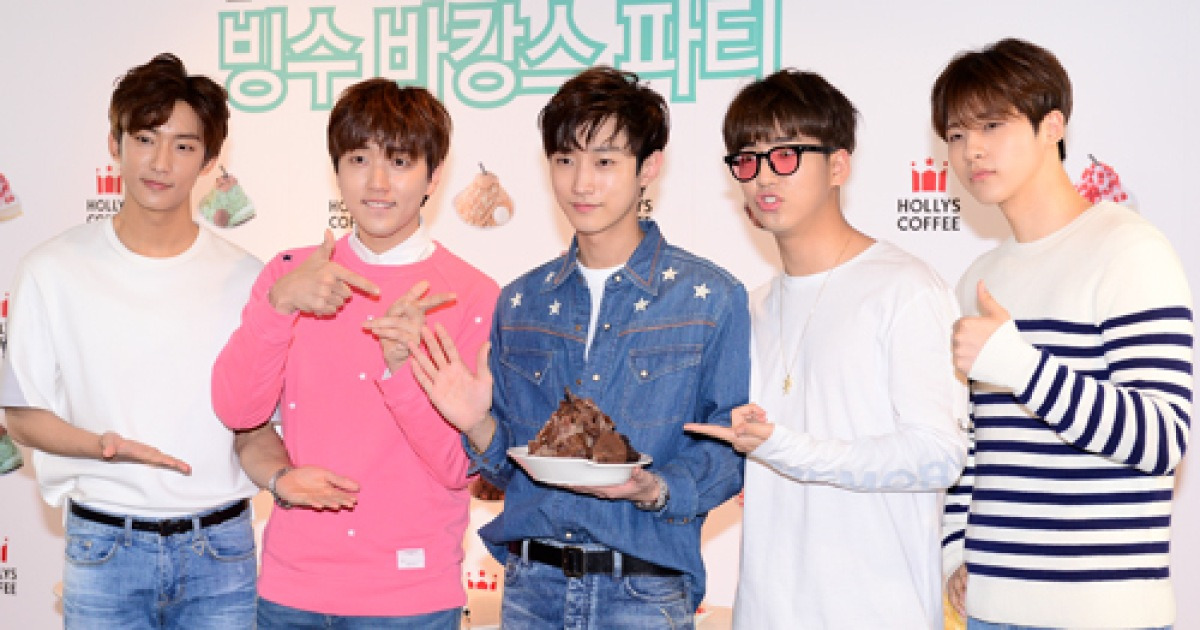 B1A4, '진한 초코 빙수 어때요?' [MBN포토]