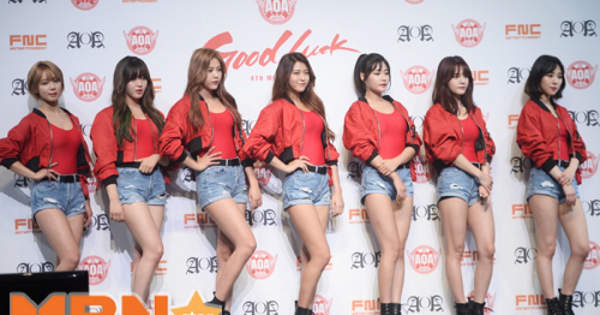 AOA '11개월만에 완전체로 컴백' [MBN포토]